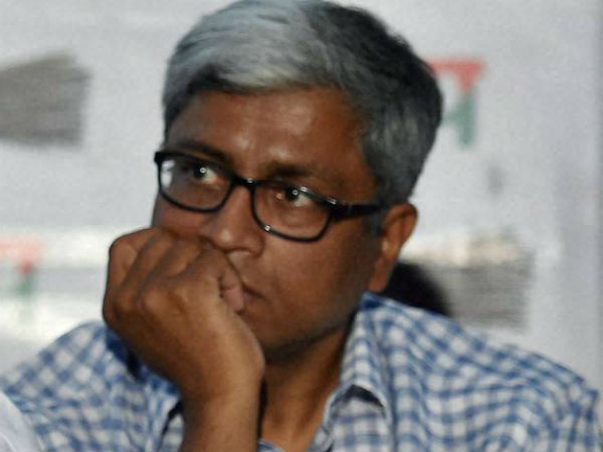 Arti Nama Aashutosh